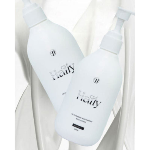 Hally Niacinamide Whitening Body Lotion – My Store